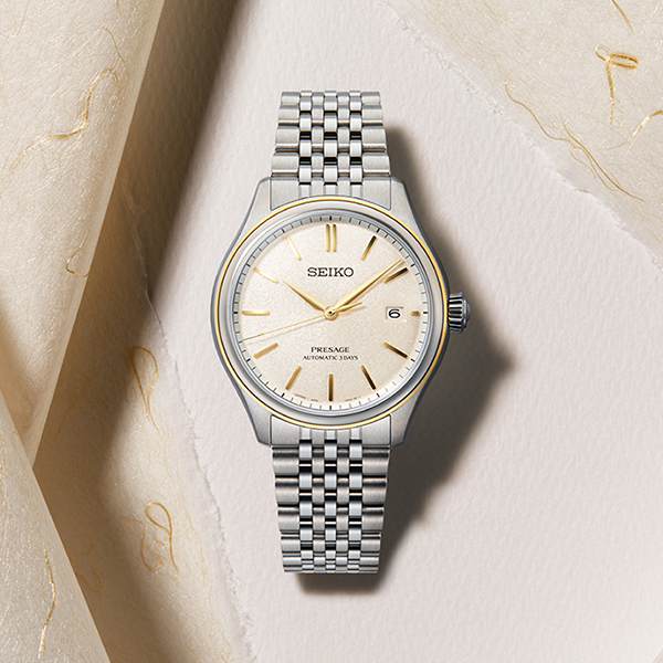 Presage Classic Series in Delicate Cream Silk | Maison Cadrans